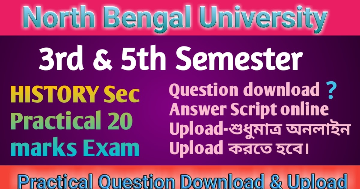 3RD Semester History Sec Practical Assignment ANSWER 3rd-semester-history-sec-practical-assignment-answer