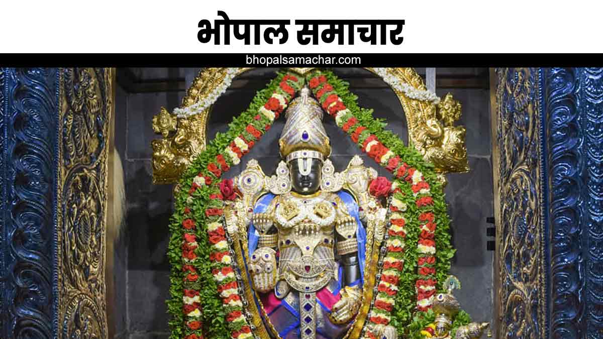 HAL SHASHTHI HARCHAT DATE, MUHURAT and KATHA- हलषष्ठी व्रत की तारीख ...