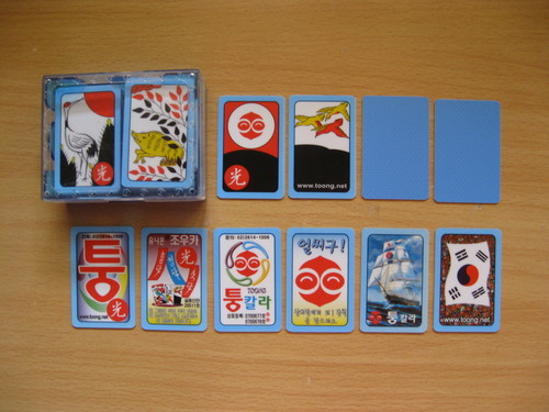 Hanafuda Hub!: Hwatu - 화투