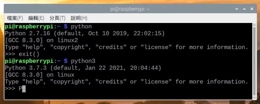 小狐狸事務所: 樹莓派架站 (一) : 燒錄 Raspbian 作業系統 (Buster)