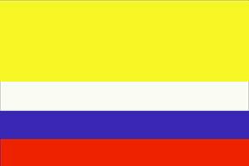 etnias: BANDERA DE NAPO
