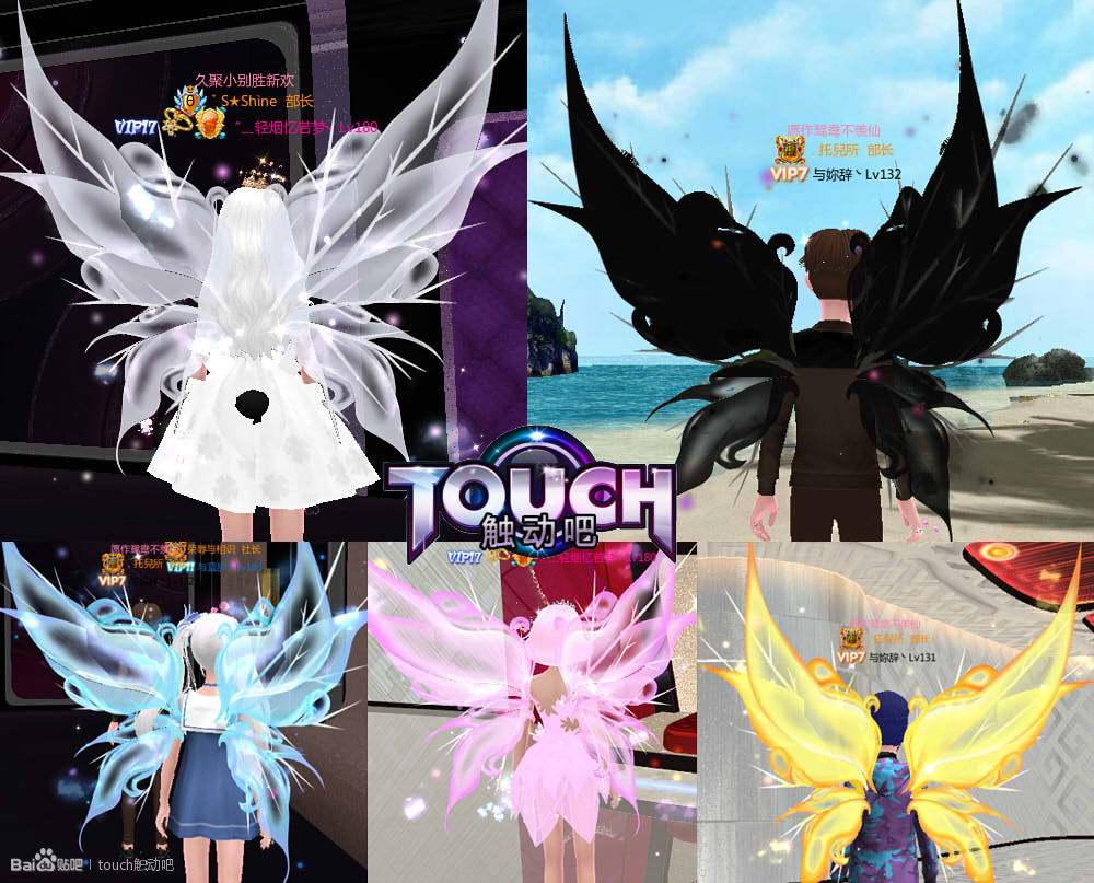 Touch 4Games Blog: Final Spring Egg