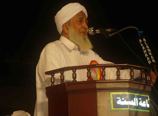 islamic wallpaper: kanthapuram ap usthad