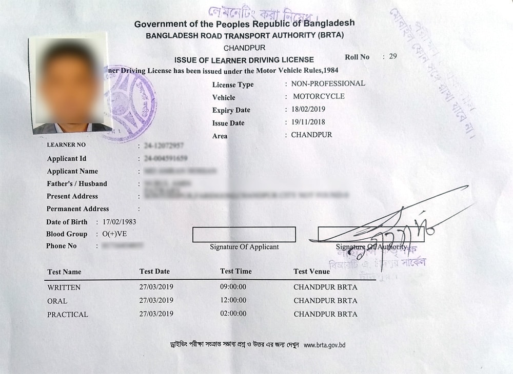 Driver License Learner Apply For Online driver-license-learner-apply-for-online