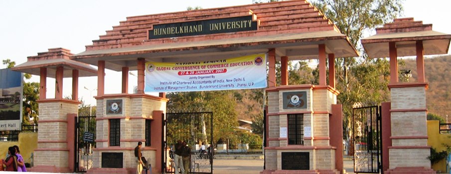 A Tour To Bundelkhand ........: Bundelkhand University Jhansi: A Place ...