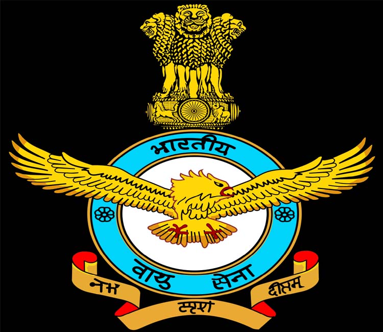 Samaj Aya Kya - How To Apply Online Application Help: Indian Air Force ...
