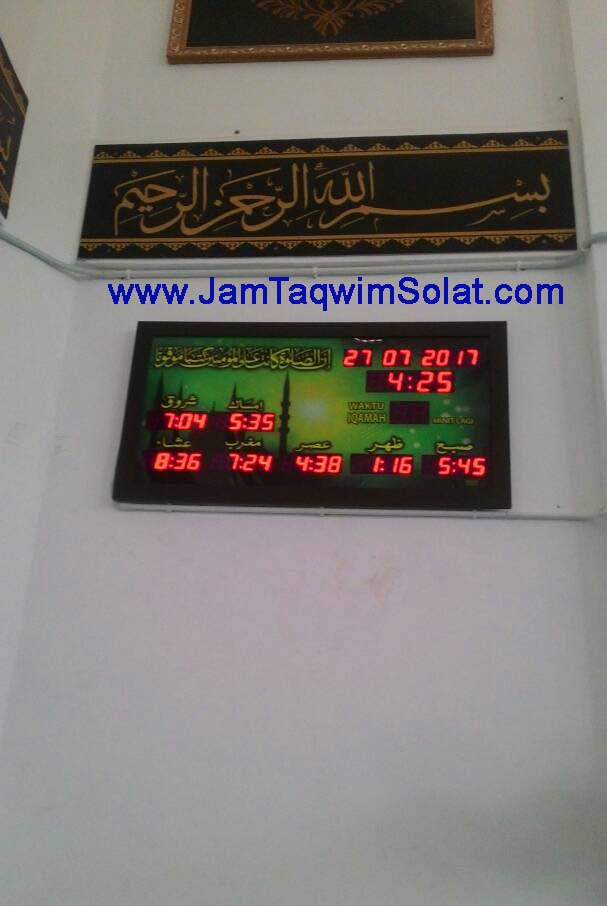 Jam Taqwim Solat Digital Dengan Azan, Bacaan Ayat Quran & Zikir: Jam ...