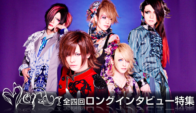 Jrock&Jpop : Moran