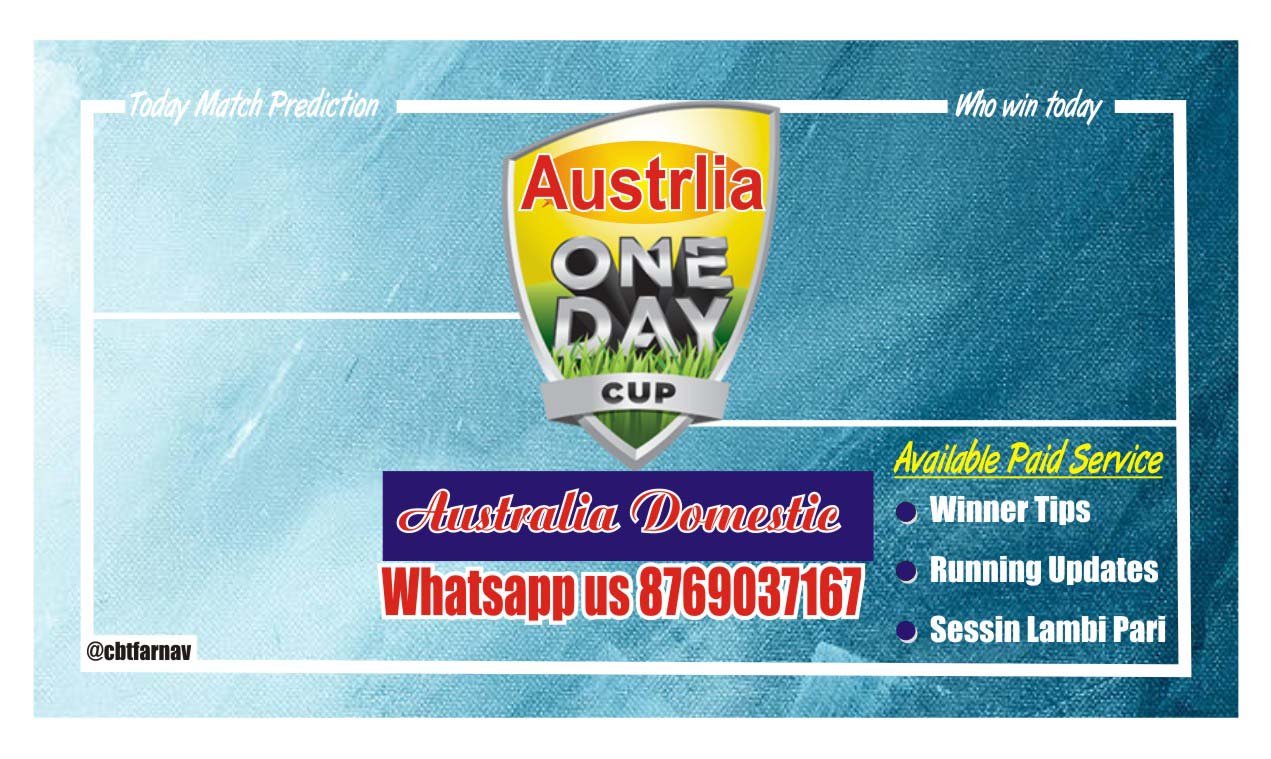 Today Match Prediction Victoria vs South Australia JLT One DayCup Today Match Prediction Victoria vs South Australia JLT One DayCup
