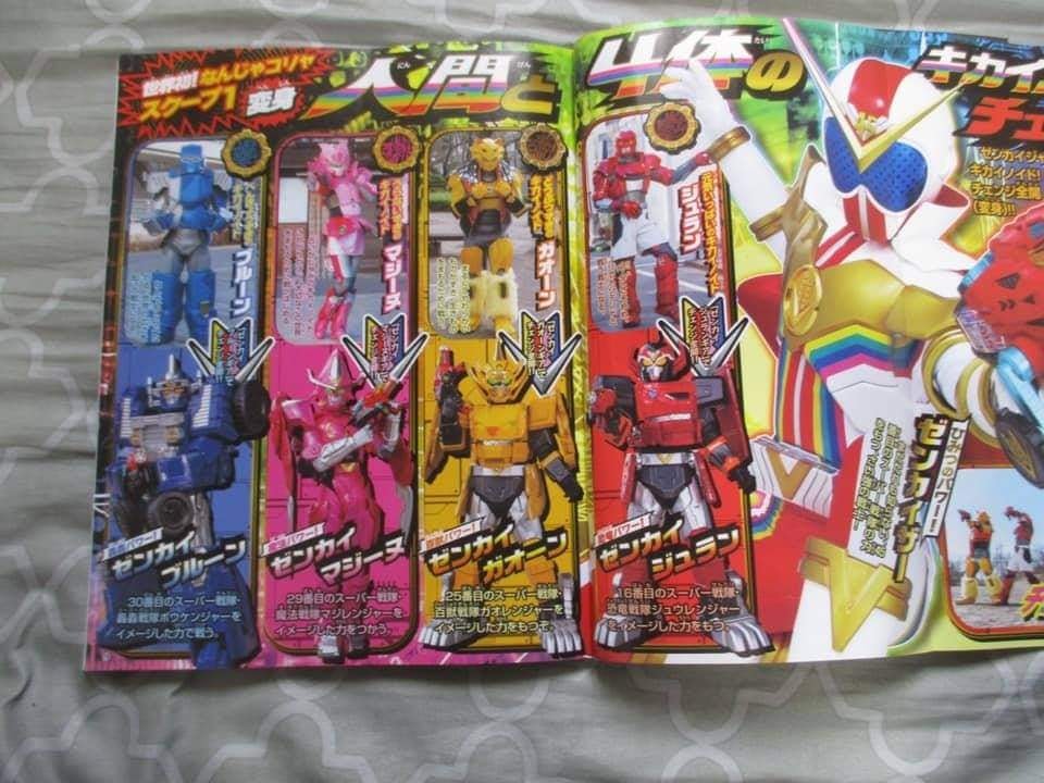 Kikai Sentai Zenkaiger - A New Heroic Chapter Begins! - JEFusion