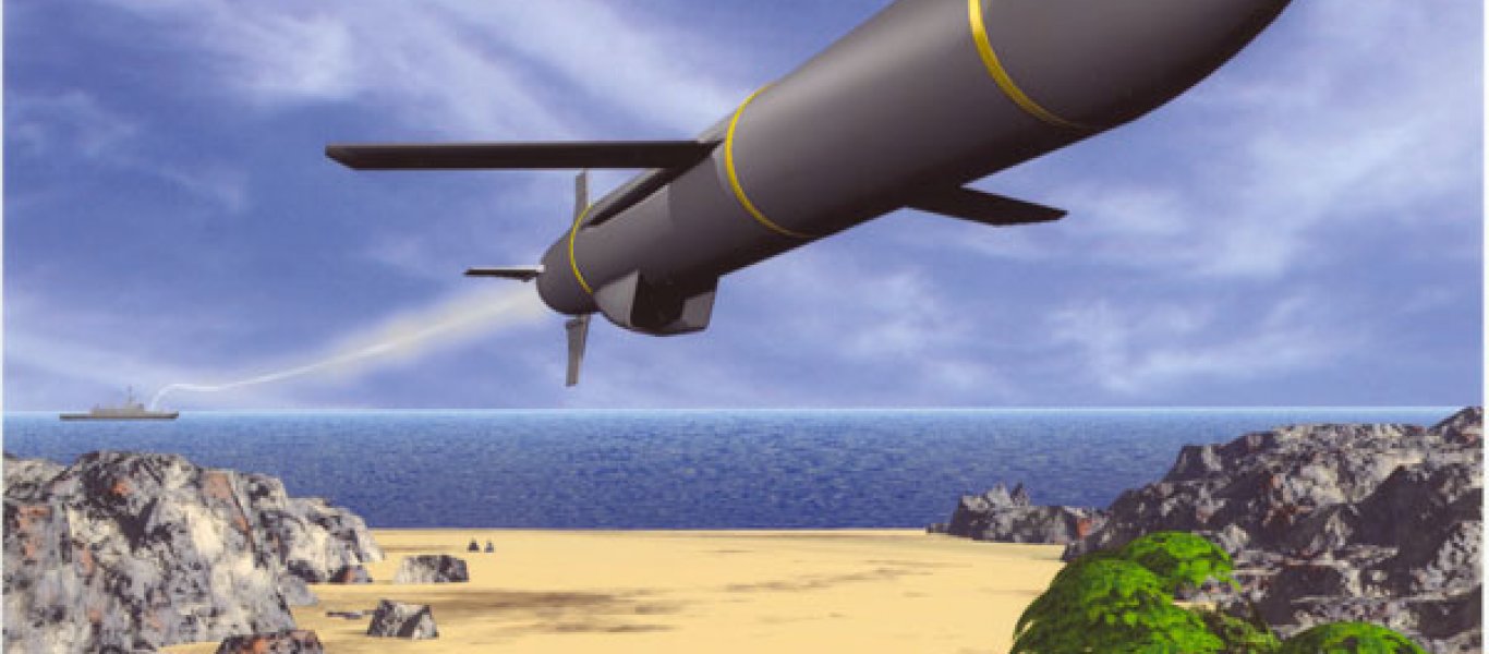 SI VIS PACEM, PARA BELLUM: Lo SCALP NAVAL o Missile de Croisiere Naval ...