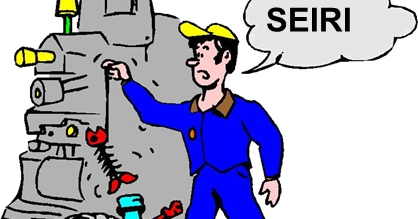 La 1° S: Seiri (Clasificación y Descarte)