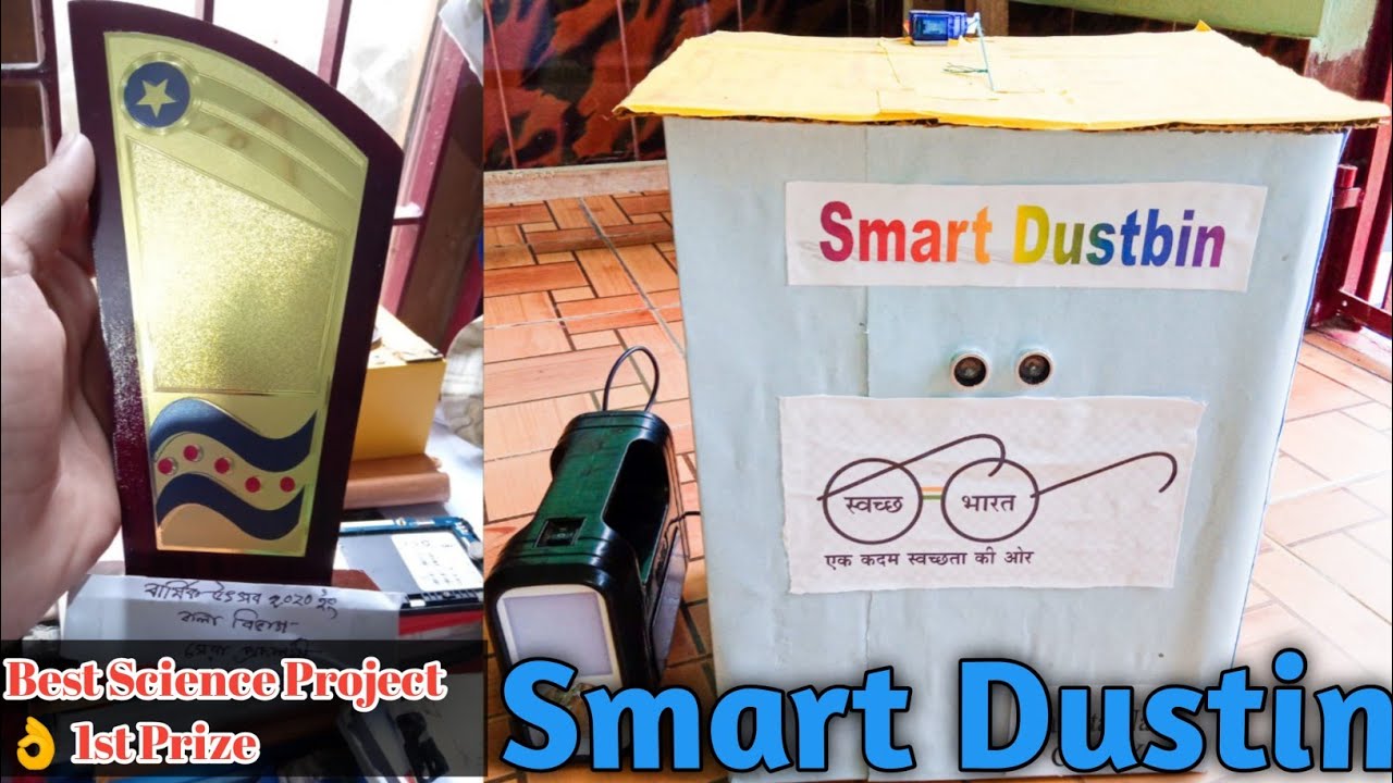How to Make Smart Dustbin