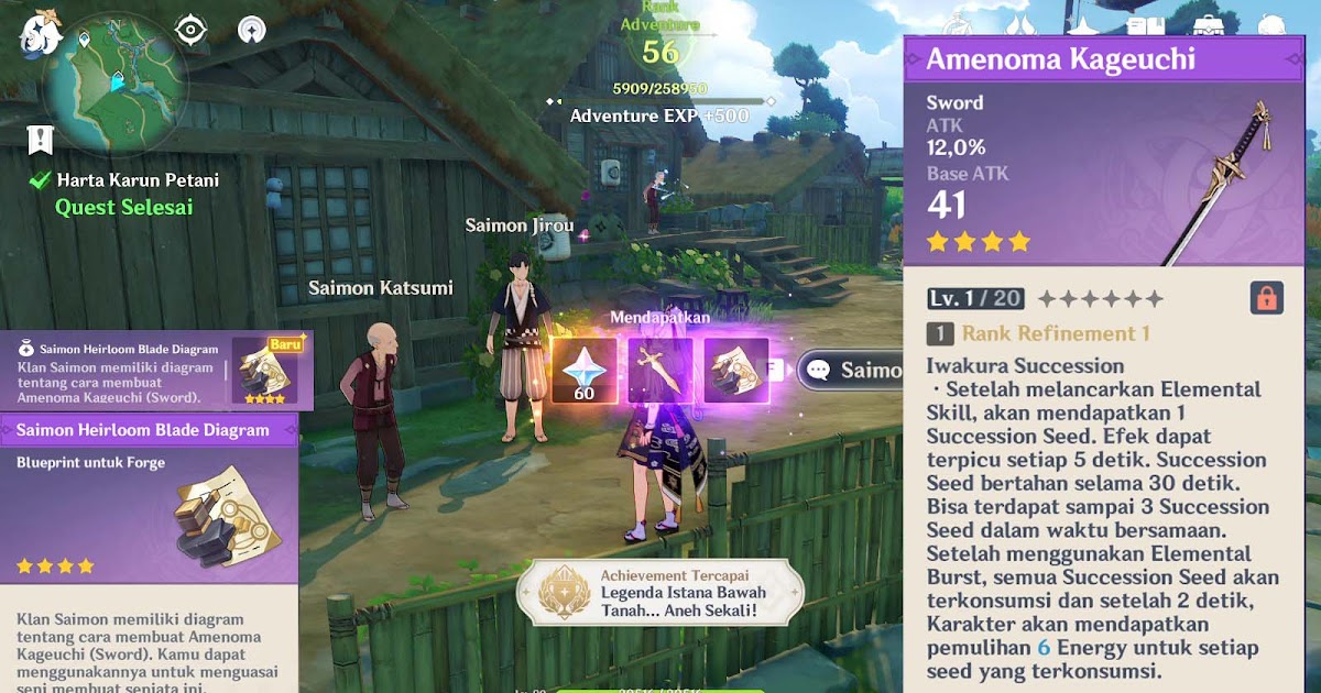 Cara Mendapatkan Pedang Amenoma Kageuchi Genshin Impact Guide - MASADI.ID