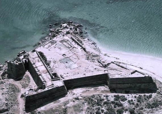 Castillo más Antiguo de Venezuela | actualidad-24.com