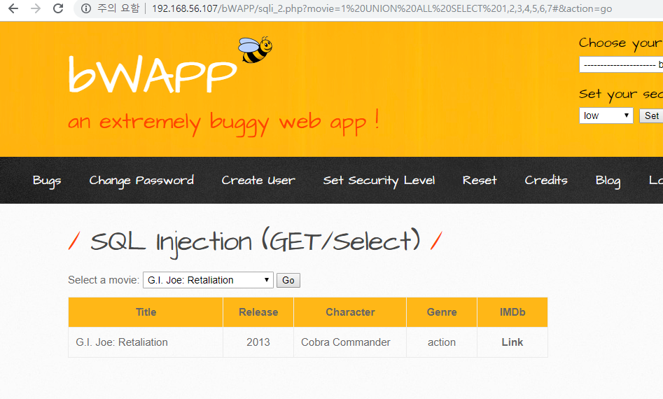 Bwapp Sql Injection
