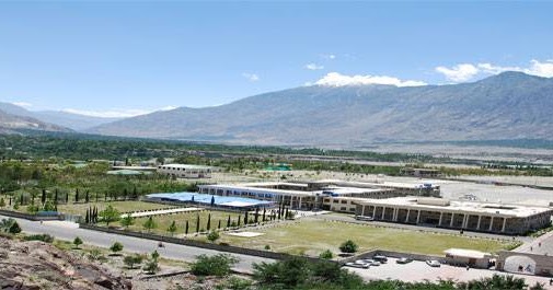 Gilgit-Baltistan Career Forum: Karakoram International University ...