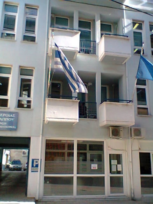 Βεροιώτης: Δρόμοι της Βέροιας, τότε και... τώρα!