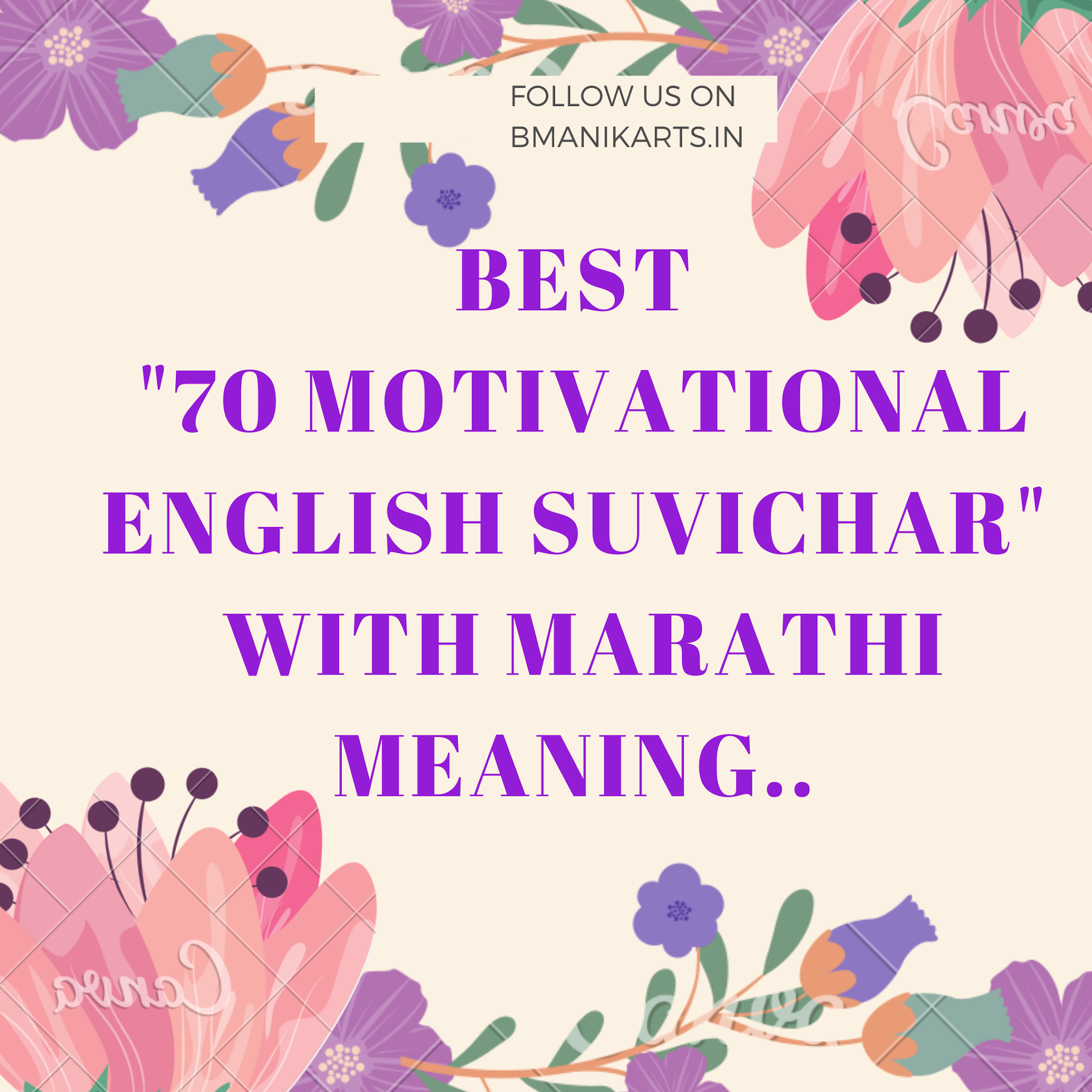 BEST 70 MOTIVATIONAL English SUVICHAR With MARATHI MEANING WHATSAPPSE