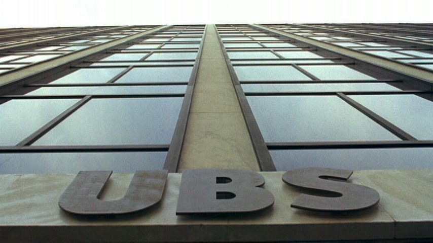 Cinema Style File--Faye Dunaway Takes on Television in 1976's NETWORK ...