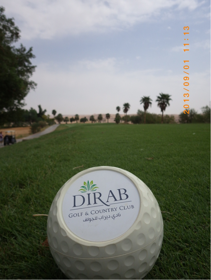 GMarie's Page: My First Golf Tournament