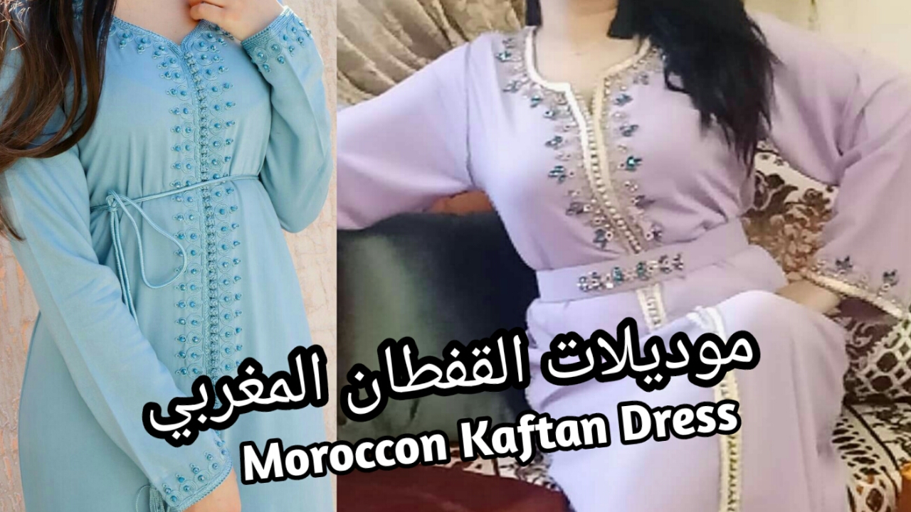 YouTube Thumbnails for girls dresses - Singaar Collection