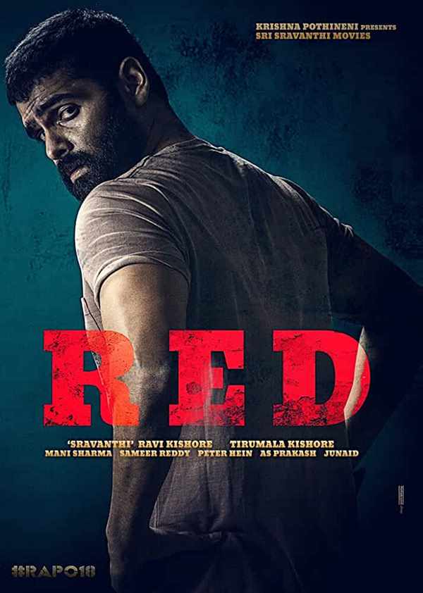 Red: Box Office, Budget, Hit or Flop, Predictions, Posters, Cast & Crew ...