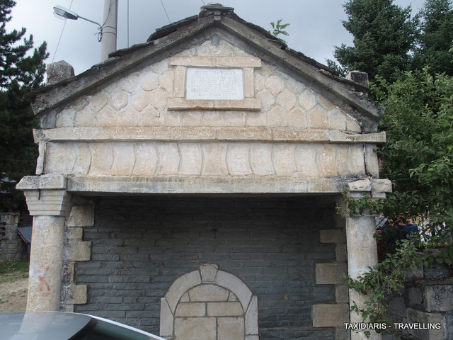 Travelling - Ταξίδια: Samarina, Macedonia - Greece