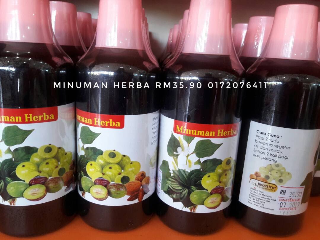 NUSANTARA GAMAT LANGKAWI 017-2076411(trusted seller): PRODUK GAMAT LANGKAWI