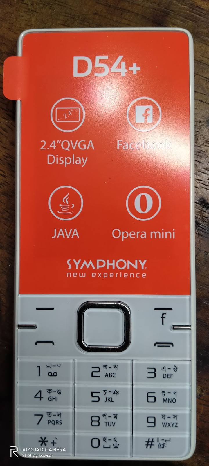 .: SYMPHONY D54+ FLASH FILE MT6261 100%OK