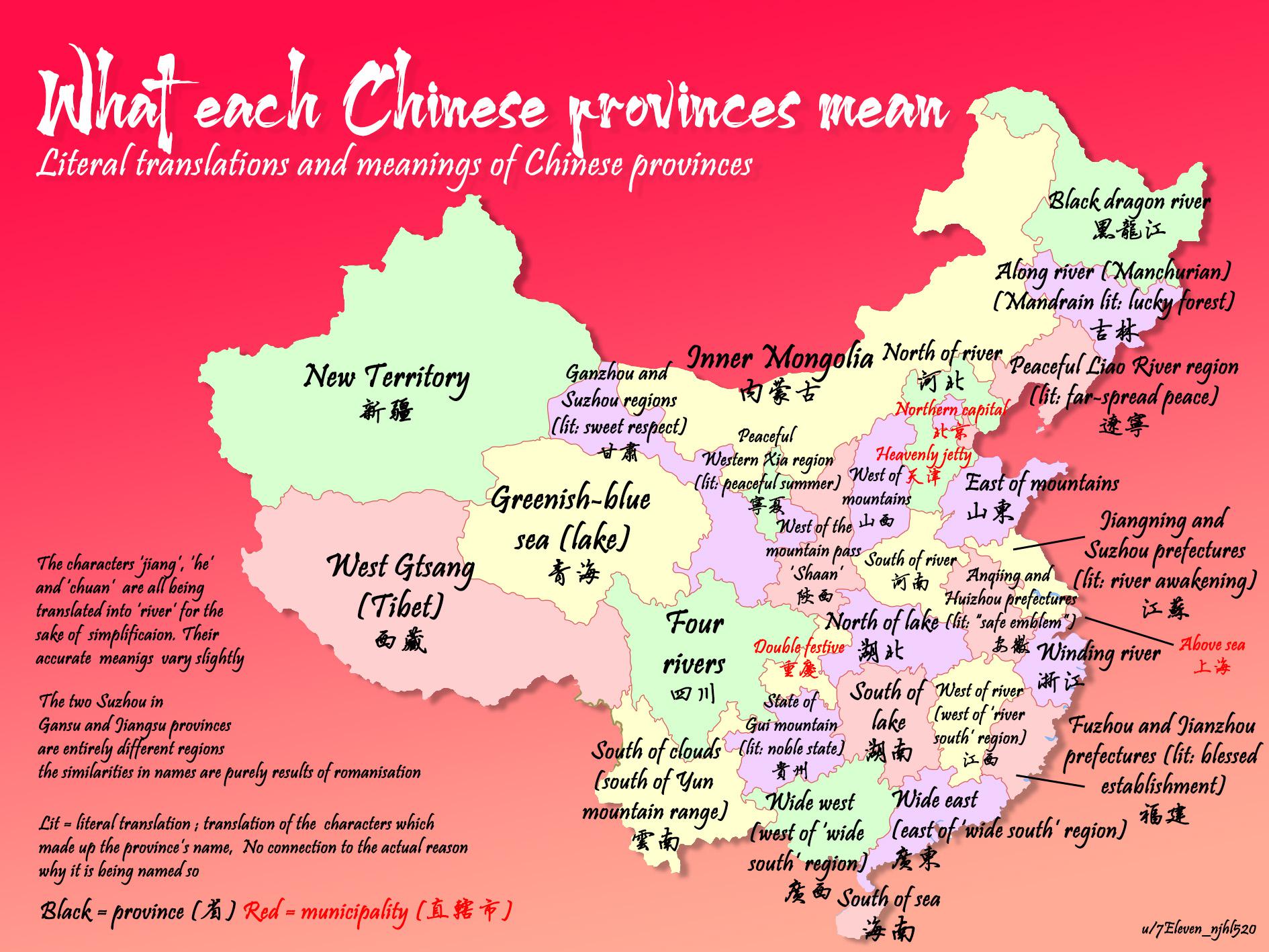 e-Onomastics: Etymology of Chinese provinces' names