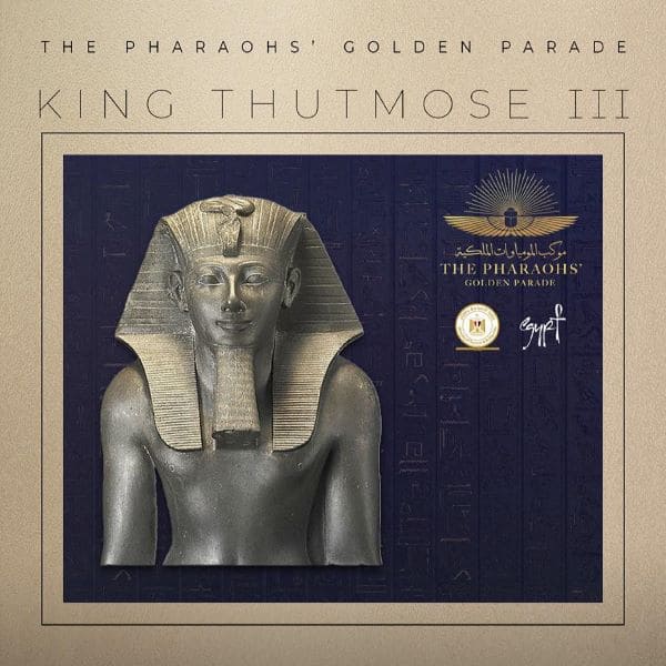 King Thutmose III - Royal Mummies