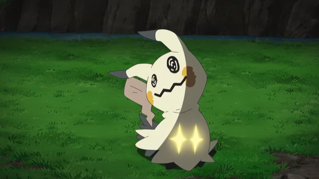 Attack Dex - Mimikyu ~ +Pokémonster Dex