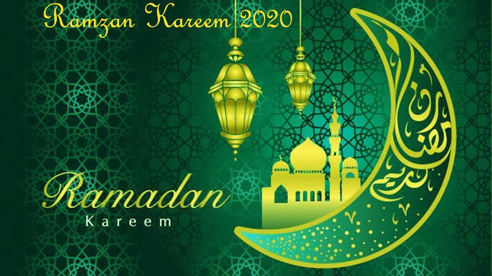Ramadan & Ramzan Kareem 2020 WhatsApp and Facebook Images, Message, SMS ...