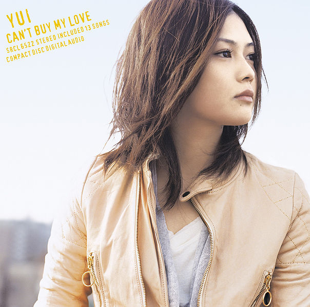 YUI DISCOGRÁFIA / Discography