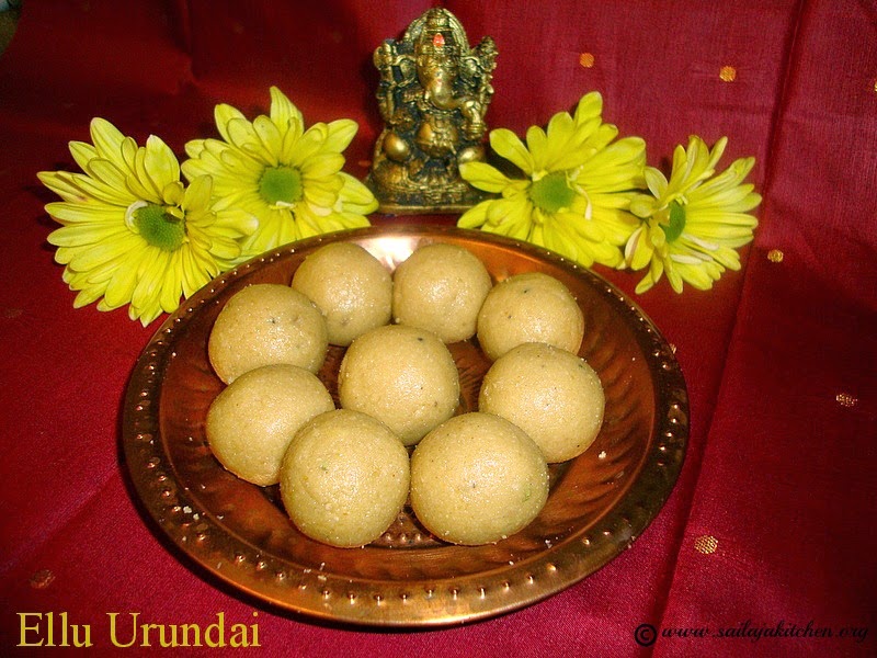 Sailaja Kitchen...A site for all food lovers!: Ellu Urundai Recipe ...