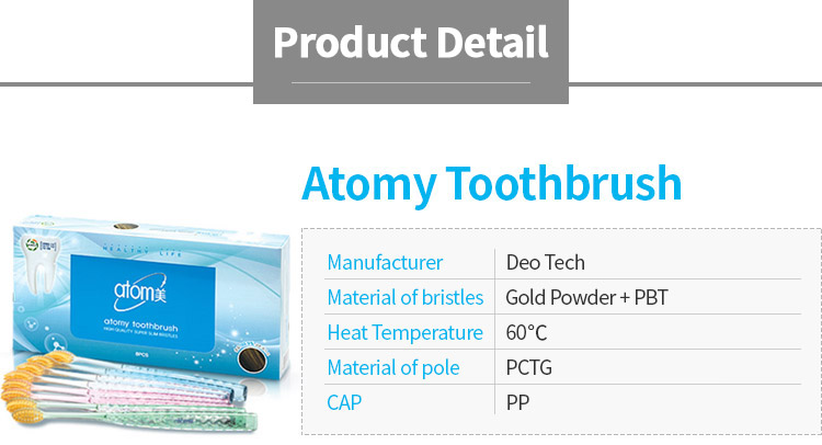 ATOMY NANO GOLD TOOTHBRUSH