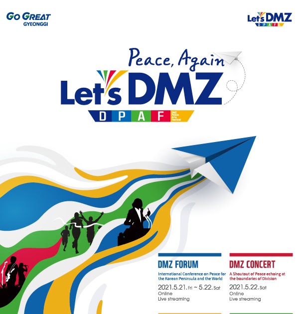 2021 Let's DMZ - DMZ Peace Arts Festival