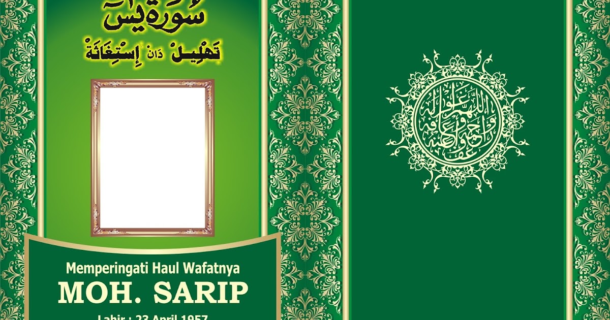 Terbaru 33+ Desain Sampul Buku Islami Cdr
