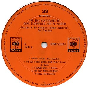 勝手気ままな落書き帳: CBS SONY