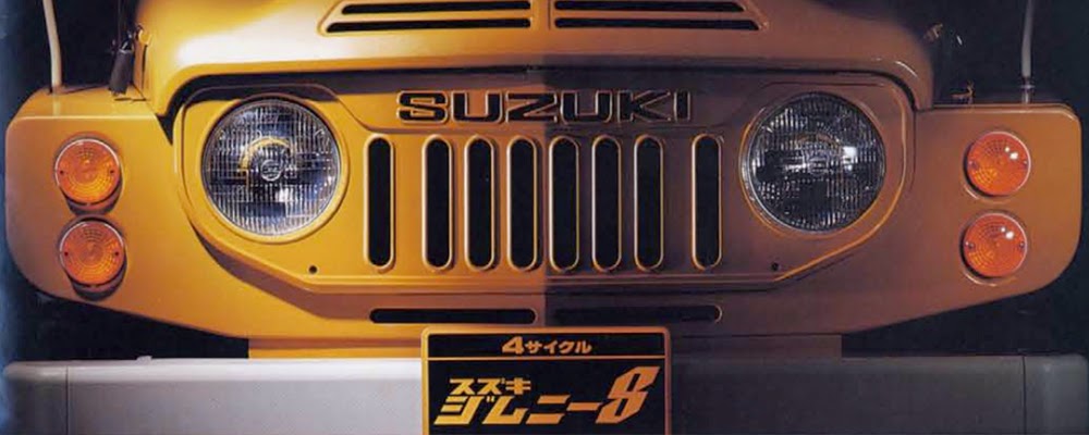 JIMNY 4X4 BLOG: THE STORY OF JIMNY: LJ80/SJ20 The Ultimate LJ Series Jimny | A Suzuki Jimny ...