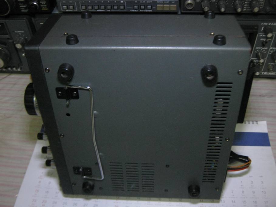 MEDAN RADIO: Icom IC-271A