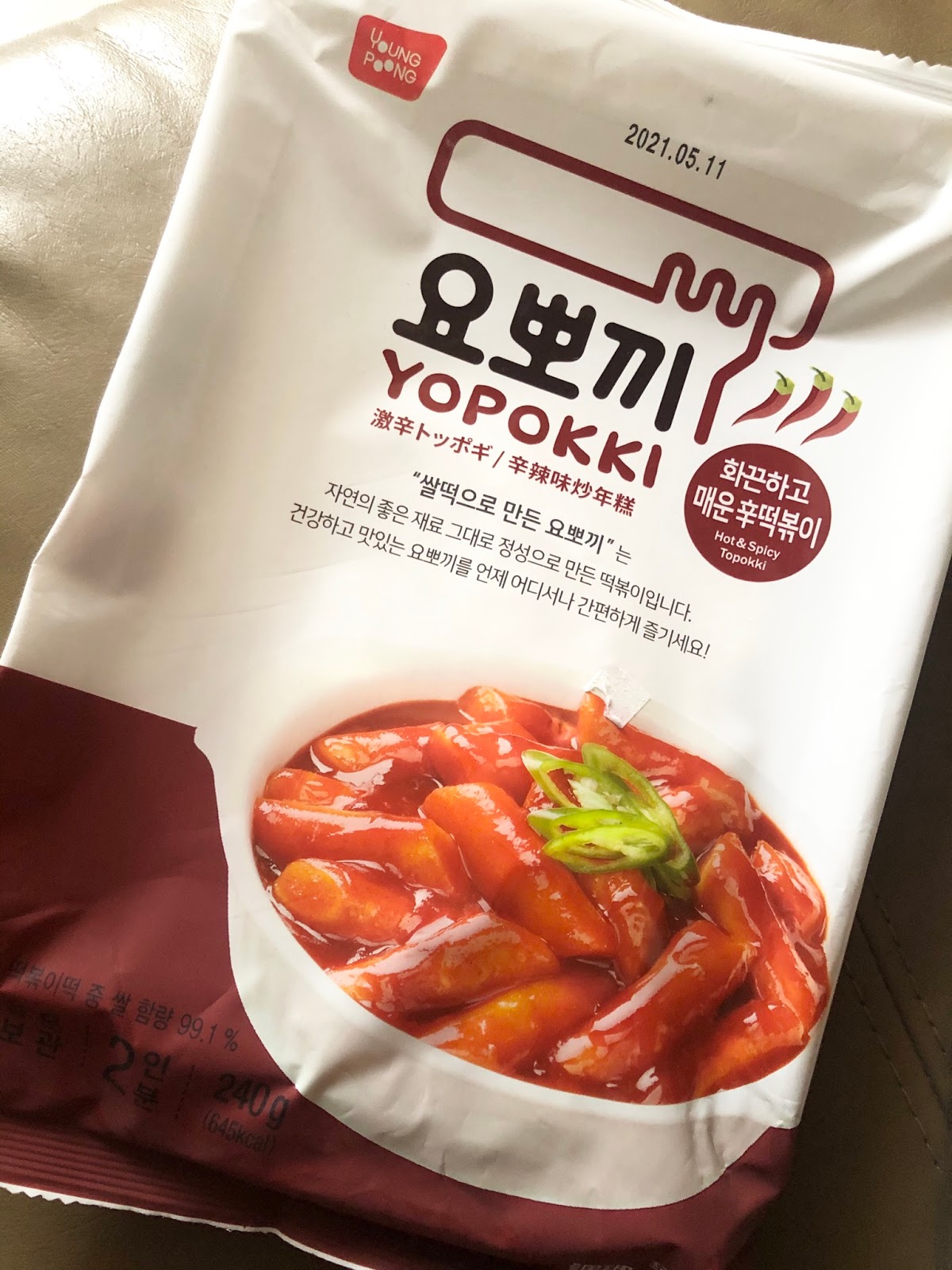 Product Review: Young Poong Yopokki (Hot & Spicy Topokki)