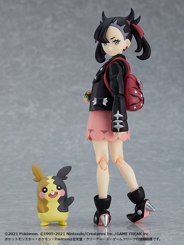 Pokémon Sword and Shield - figma Marnie (Good Smile Company)