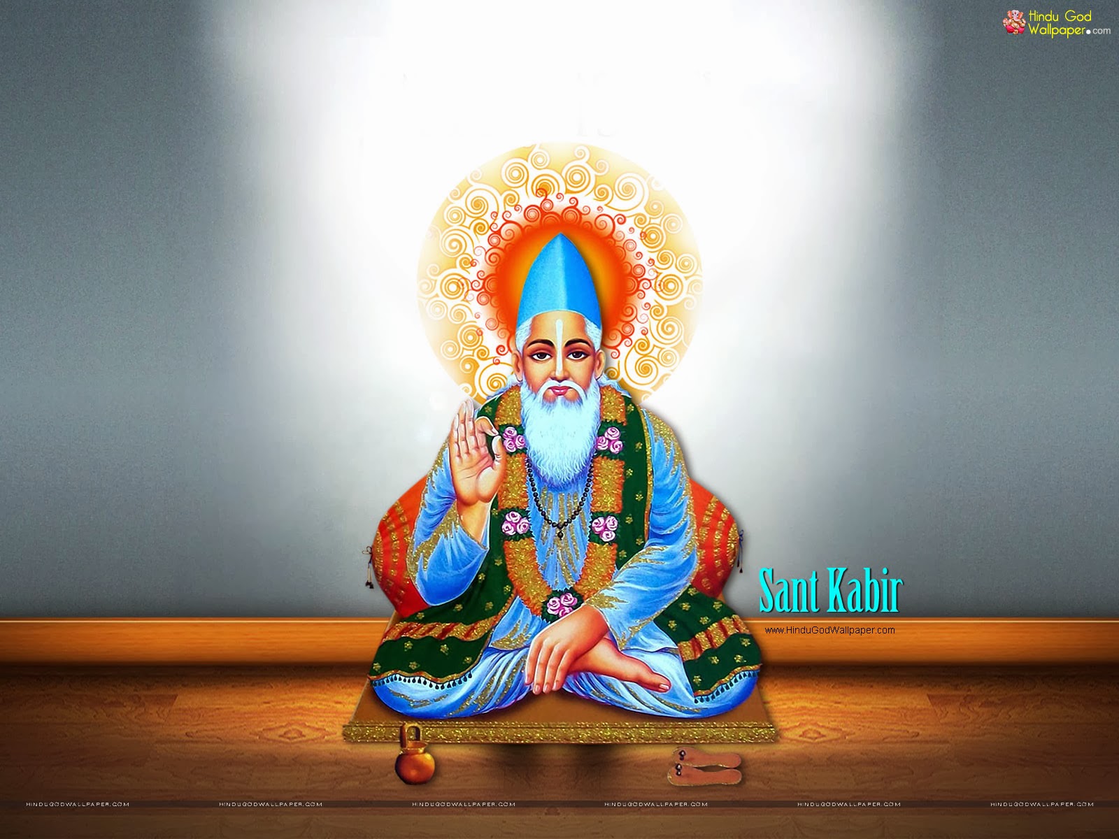 Great Thinkers Of World: SANT KABIR DAS