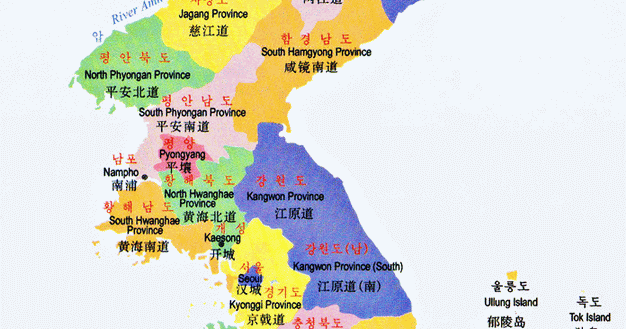 Kenneth Rijock's Financial Crime Blog: AMERICAN CONCERNS ABOUT BANKING ...