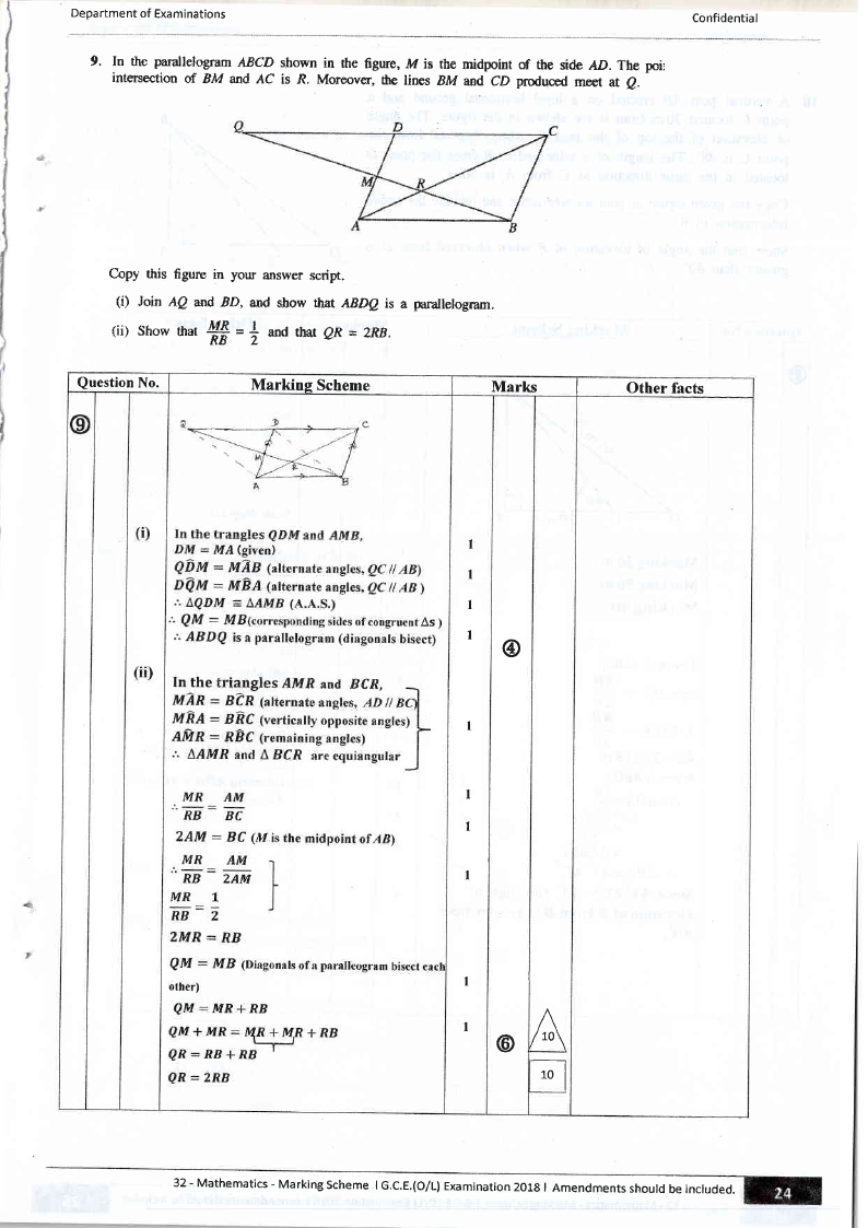O/L 2018 English Medium Maths Pastpaper ANSWER (Marking Scheme) - www ...