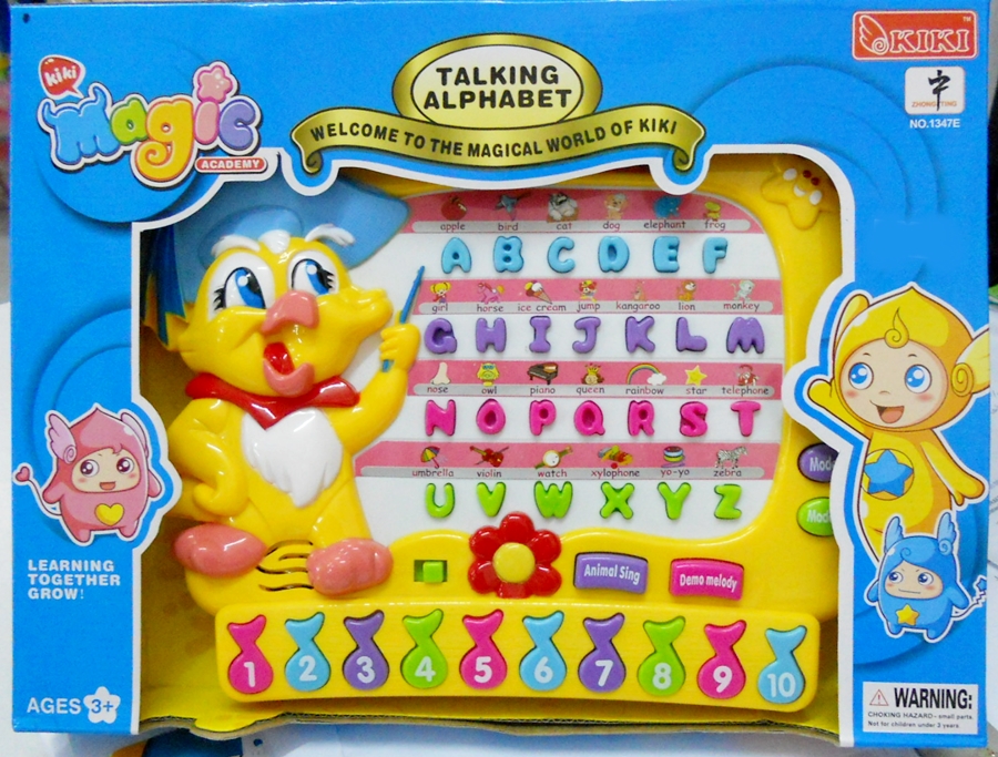 BongBongIdea: TALKING ALPHABET BOOK FOR CHILDREN - LEARN ENGLISH AND SONGS