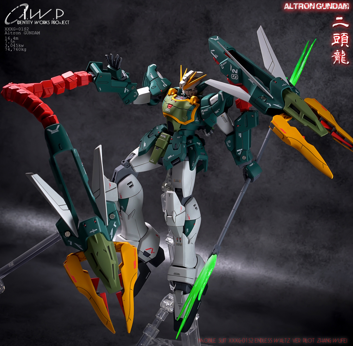 Custom Build: MG 1/100 Altron Gundam EW