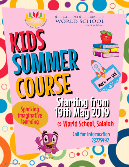 Birla World School Oman: Reminder for Primary Summer Enrichment Course ...